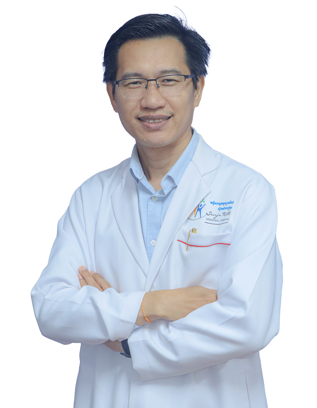 SONJA KILL MEMORIAL HOSPITAL